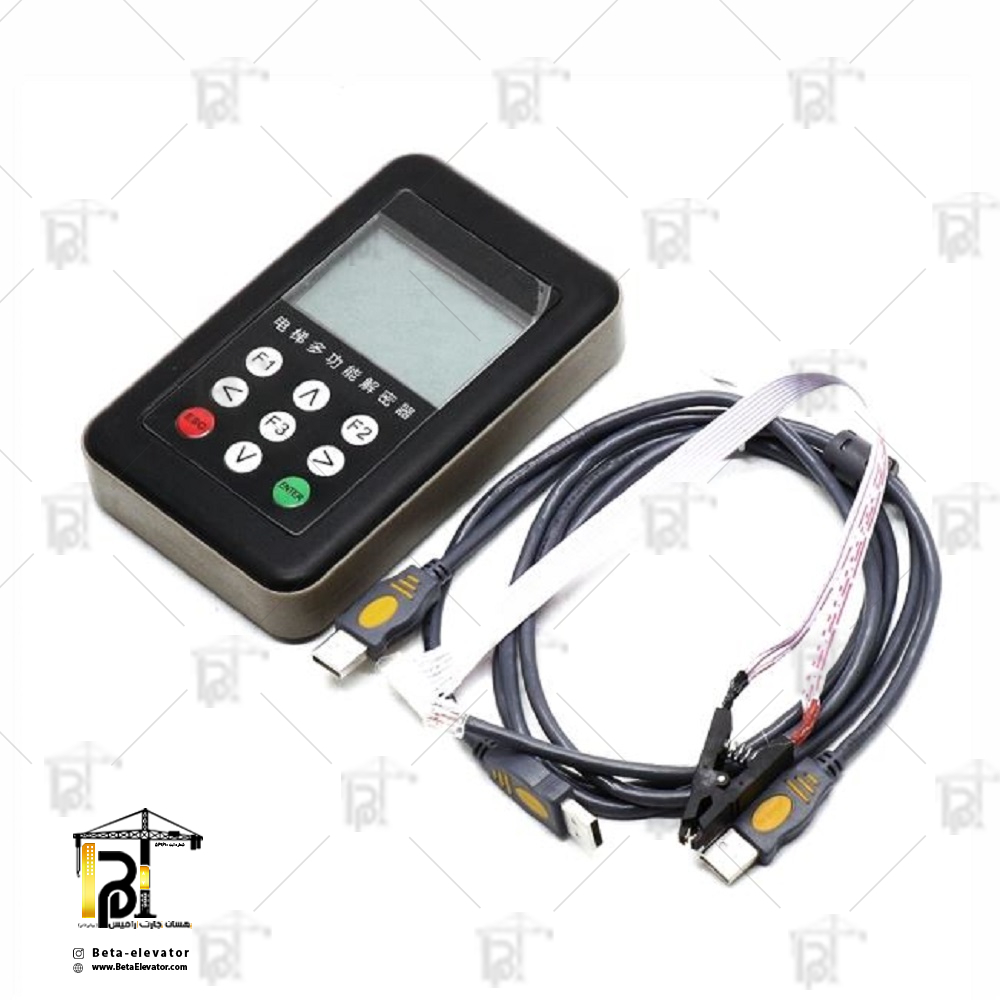 Multifunctional Elevator Decoder - بتا آسانسور